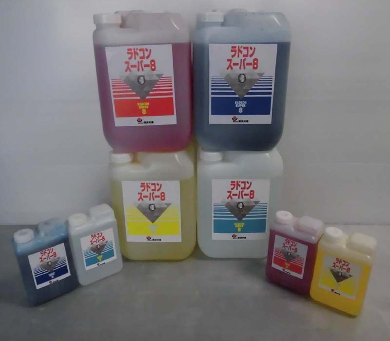 株式会社Rad Japan