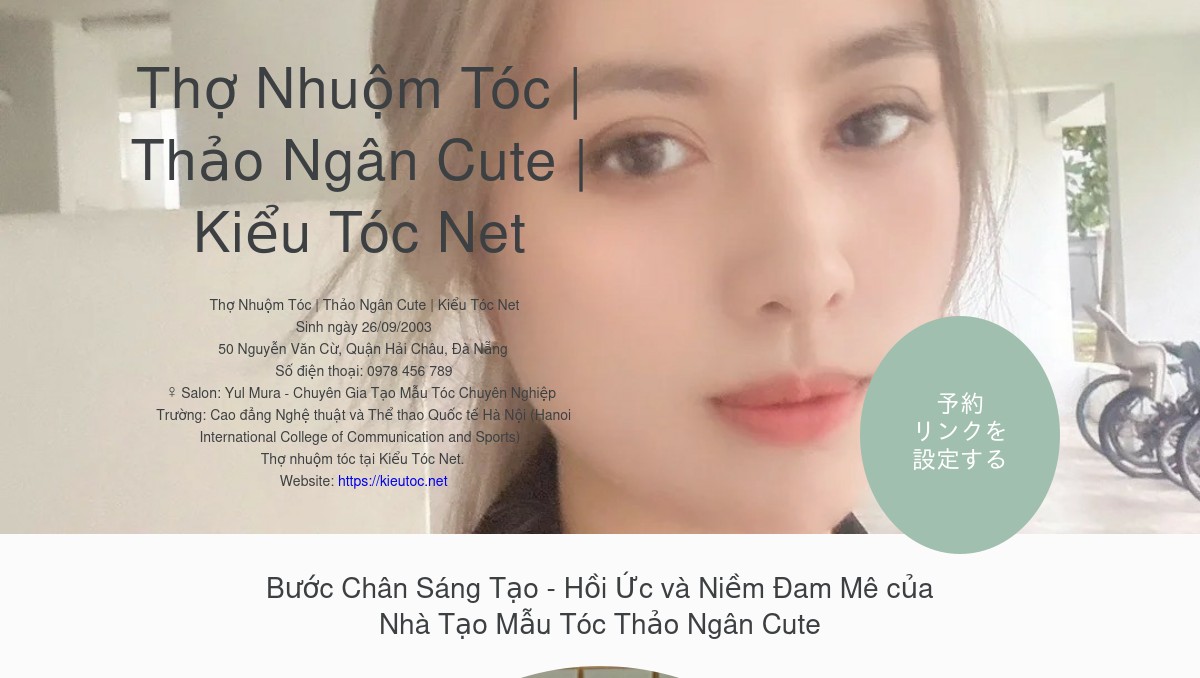 Thợ Nhuộm Tóc | Thảo Ngân Cute | Kiểu Tóc Net
