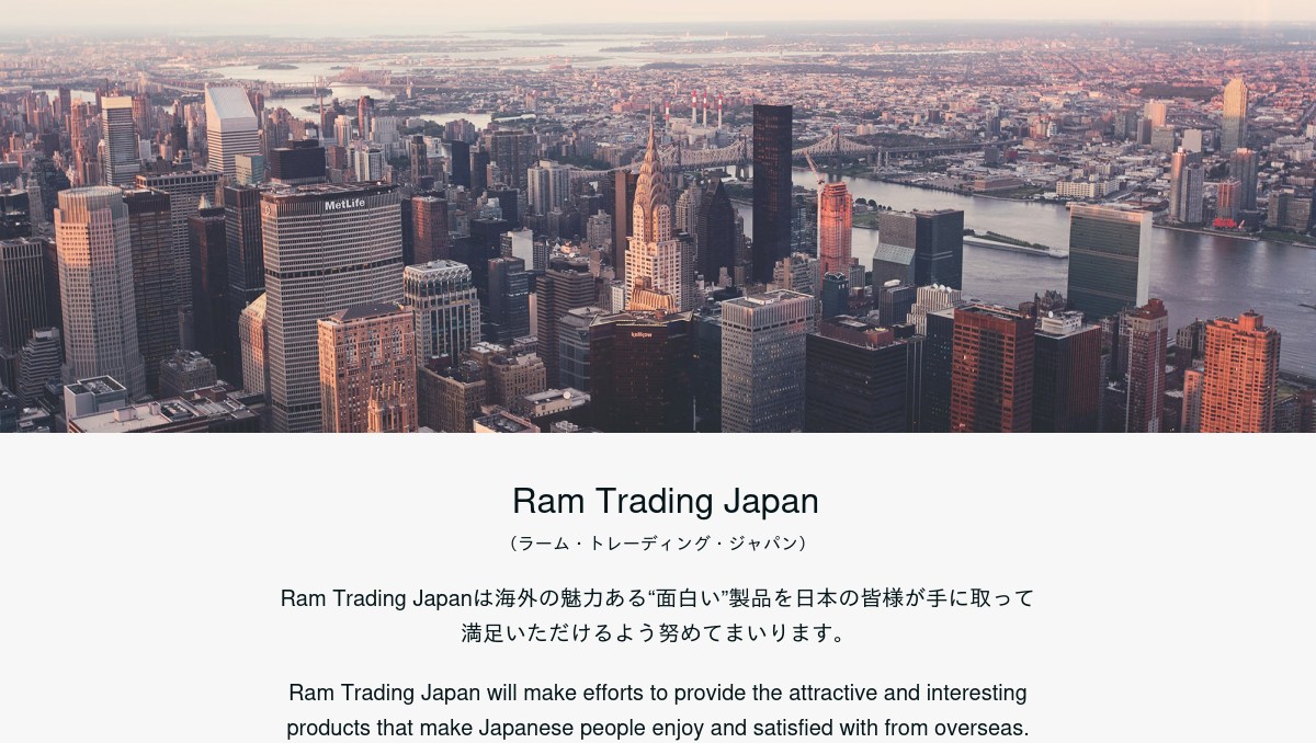 Ram Trading Japan