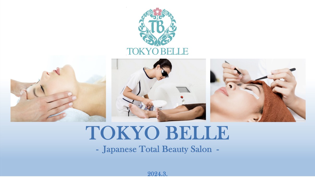 TOKYO BELLEサービス