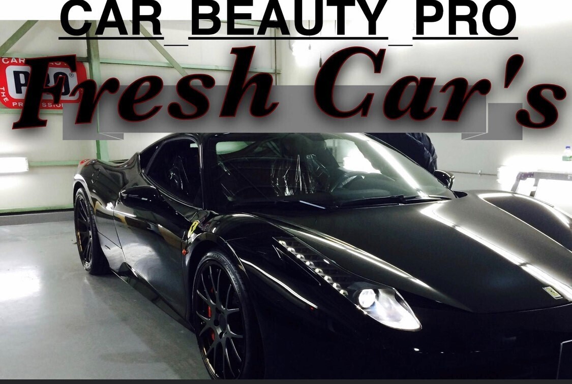 Fresh Car's