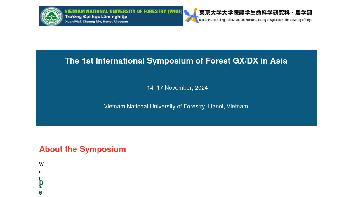 第1回森林GX/DXシンポジウム