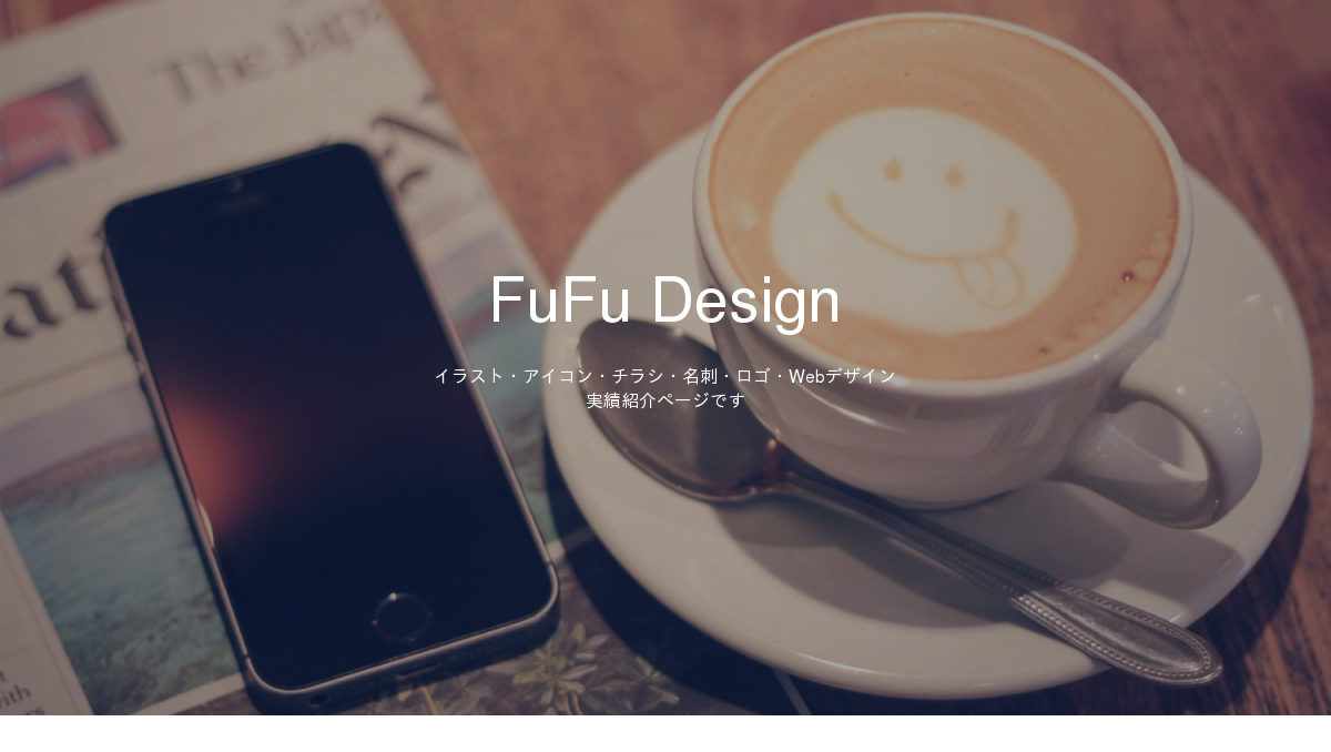 FuFu Design_Portfolio