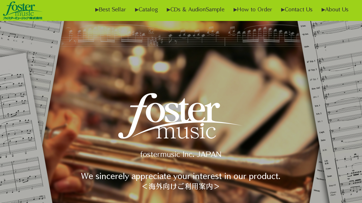 FOSTERMUSIC Inc. (JAPAN) Information for Overseas Customers