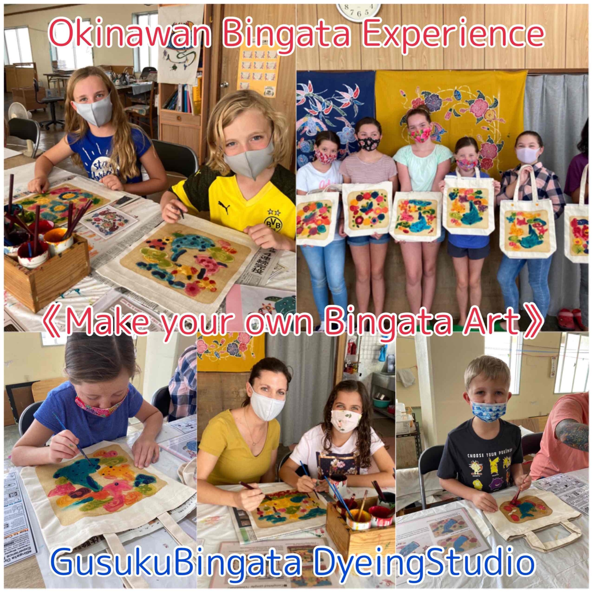 BingataDyeingWorkshop(Okinawan Handmade craft) GusukuBingataDyeingStudio