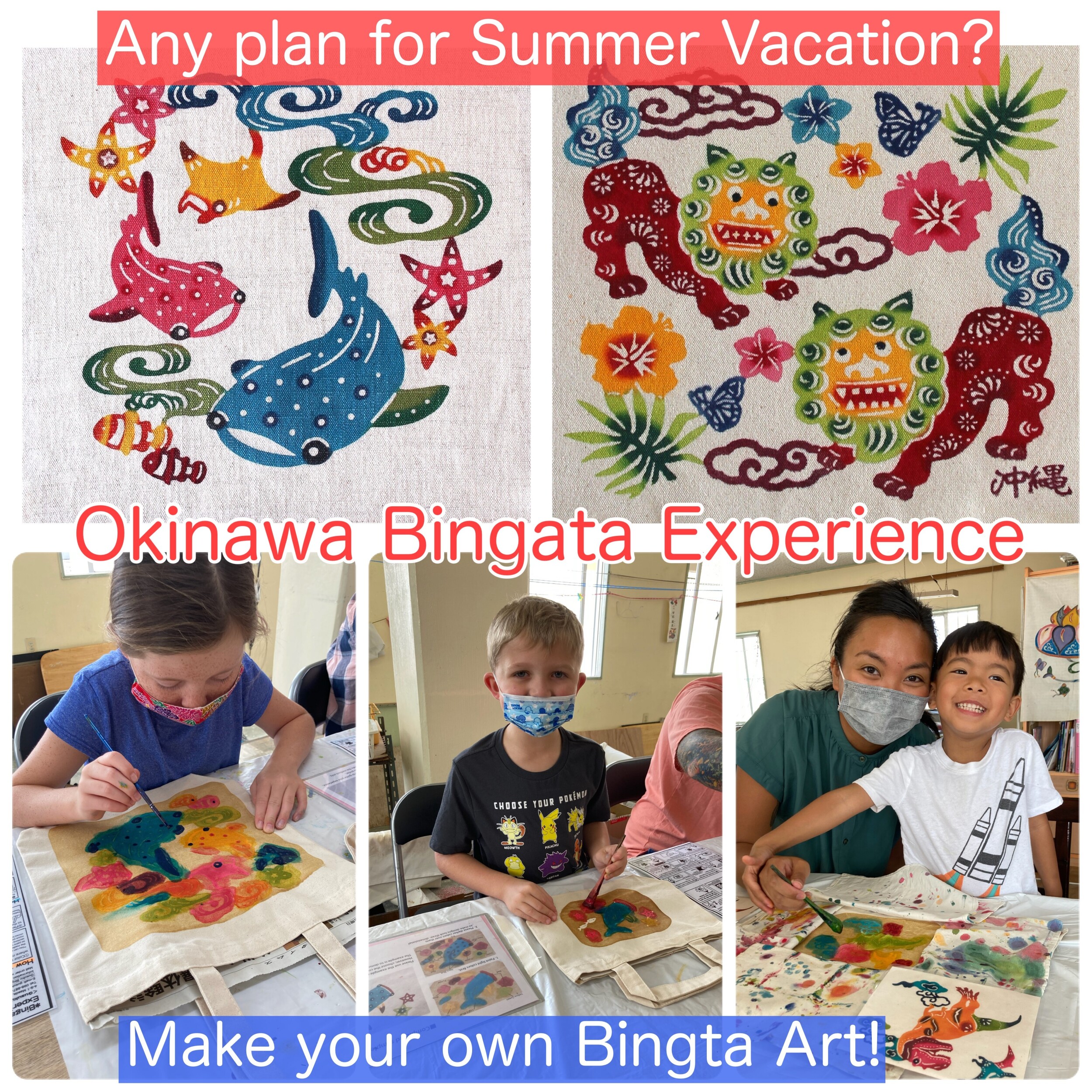BingataDyeingWorkshop(Okinawan Handmade craft) GusukuBingataDyeingStudio