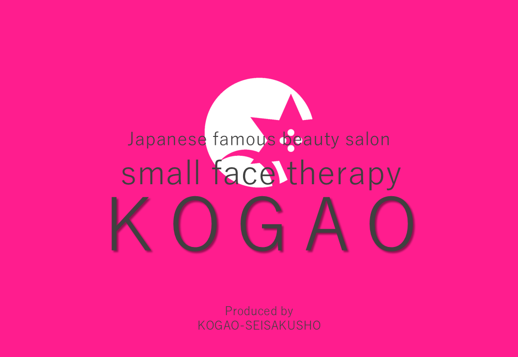 Face correction salon KOGAO Singapore
