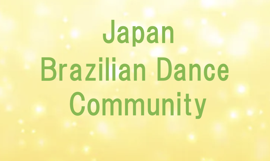 Japan Brazilian Dance Community Zouk Samba Lambada Aochan Dance
