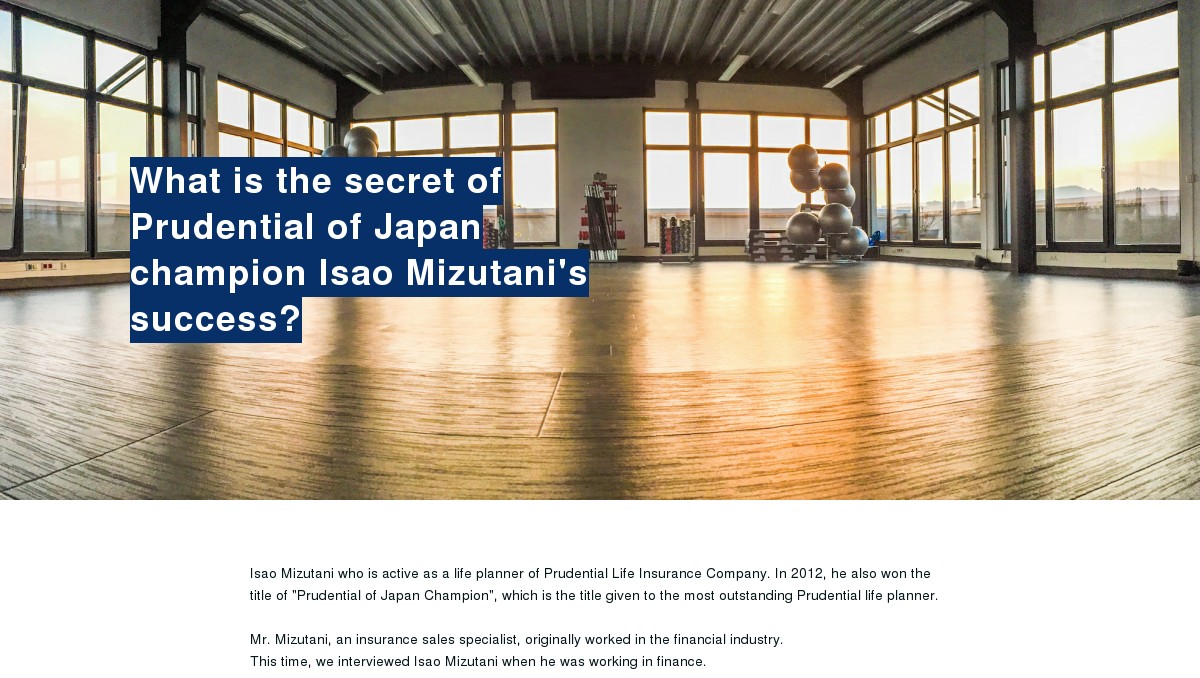 What is the secret of Prudential of Japan champion Isao Mizutani's success?