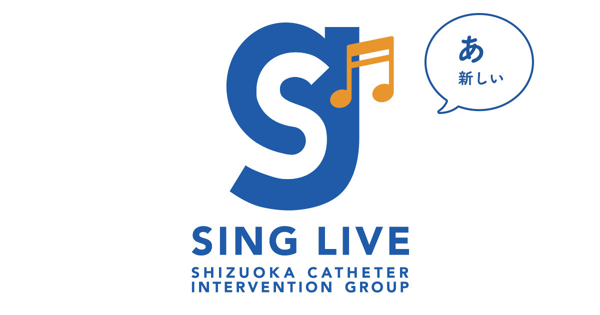 SING LIVE