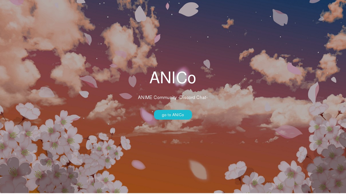 ANICo｜気軽に参加できるアニメコミュニティ