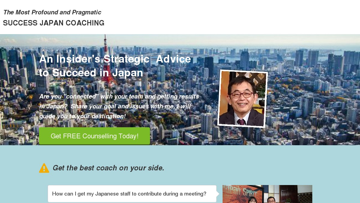 Success Japan Coaching
