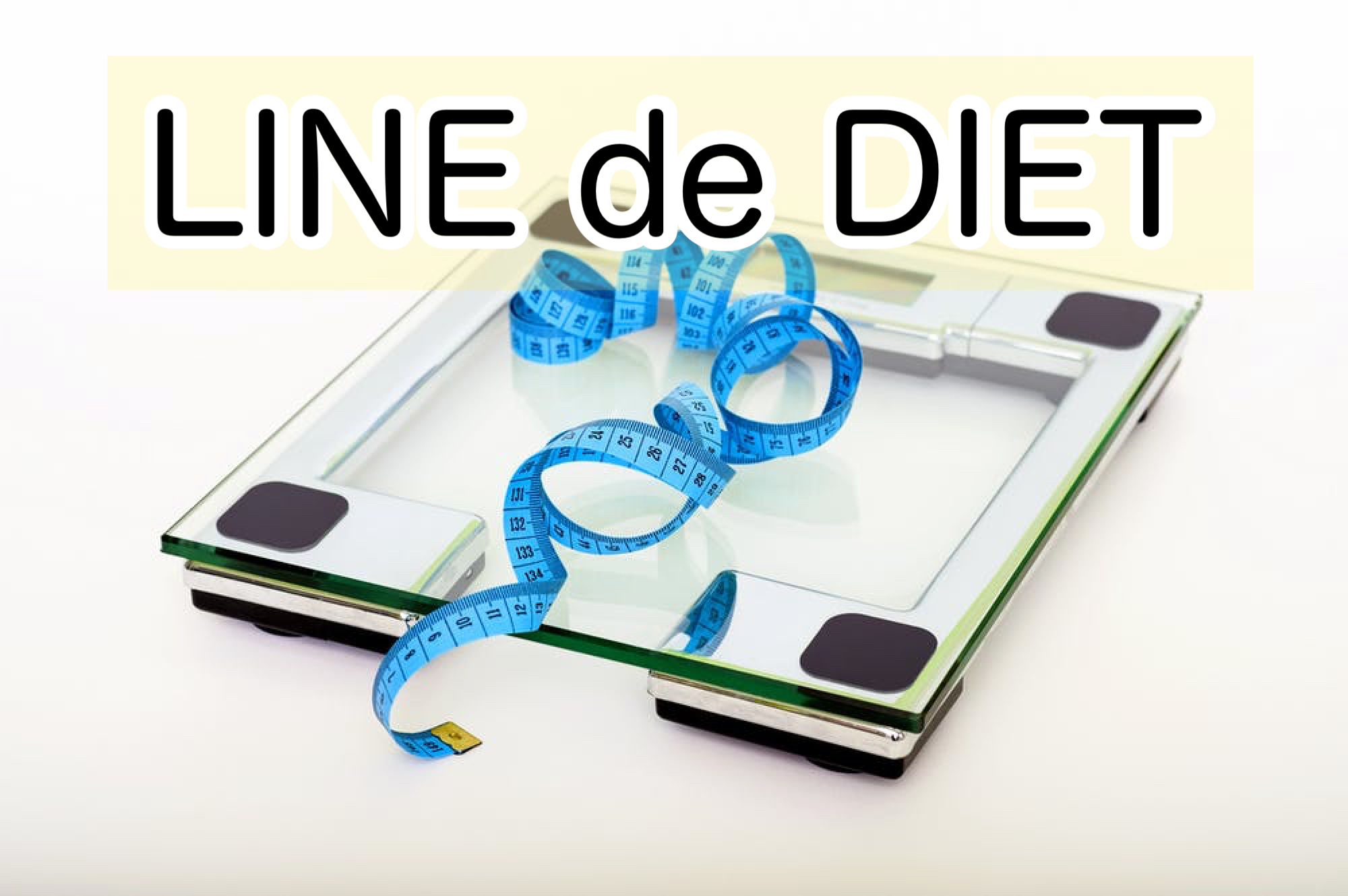 LINE de DIET