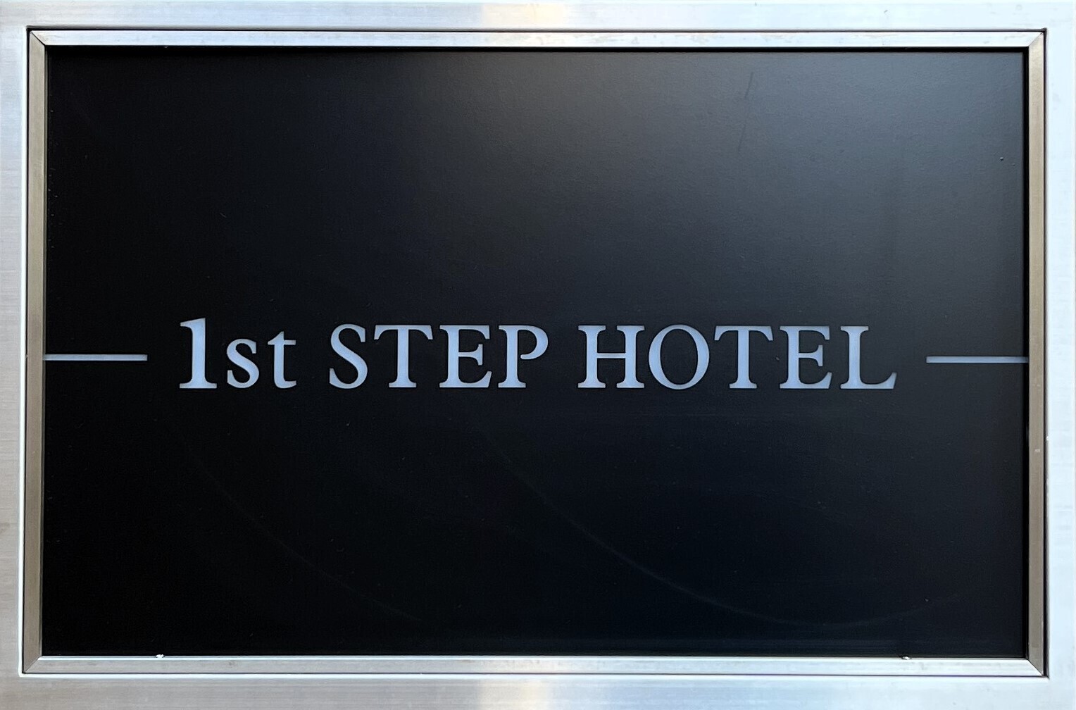 1st STEP HOTEL【ﾌｧｰｽﾄｽﾃｯﾌﾟﾎﾃﾙ】