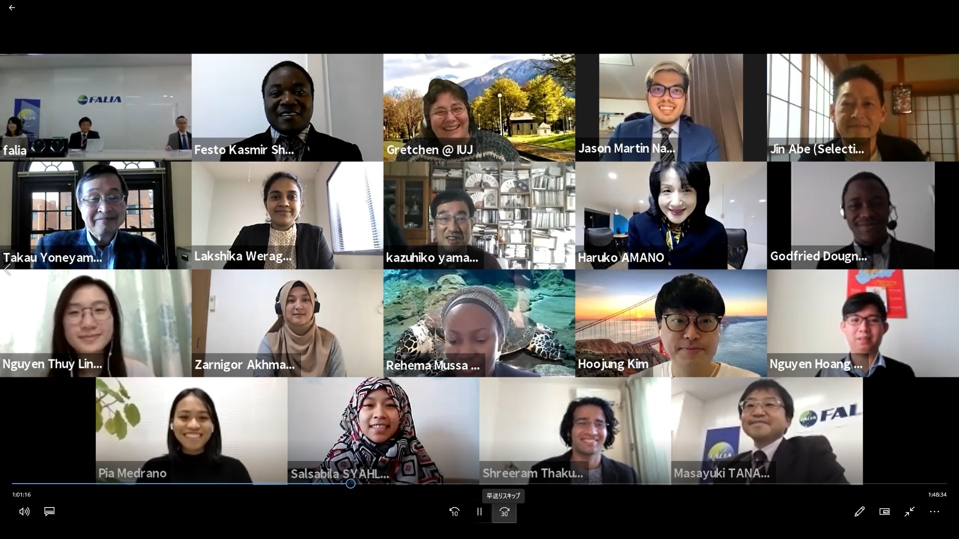 国際保険振興会FALIA 懸賞論文 essay competition