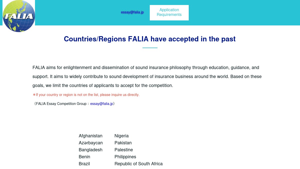 【懸賞論文】A sample essay format / Tips for Essay Writing