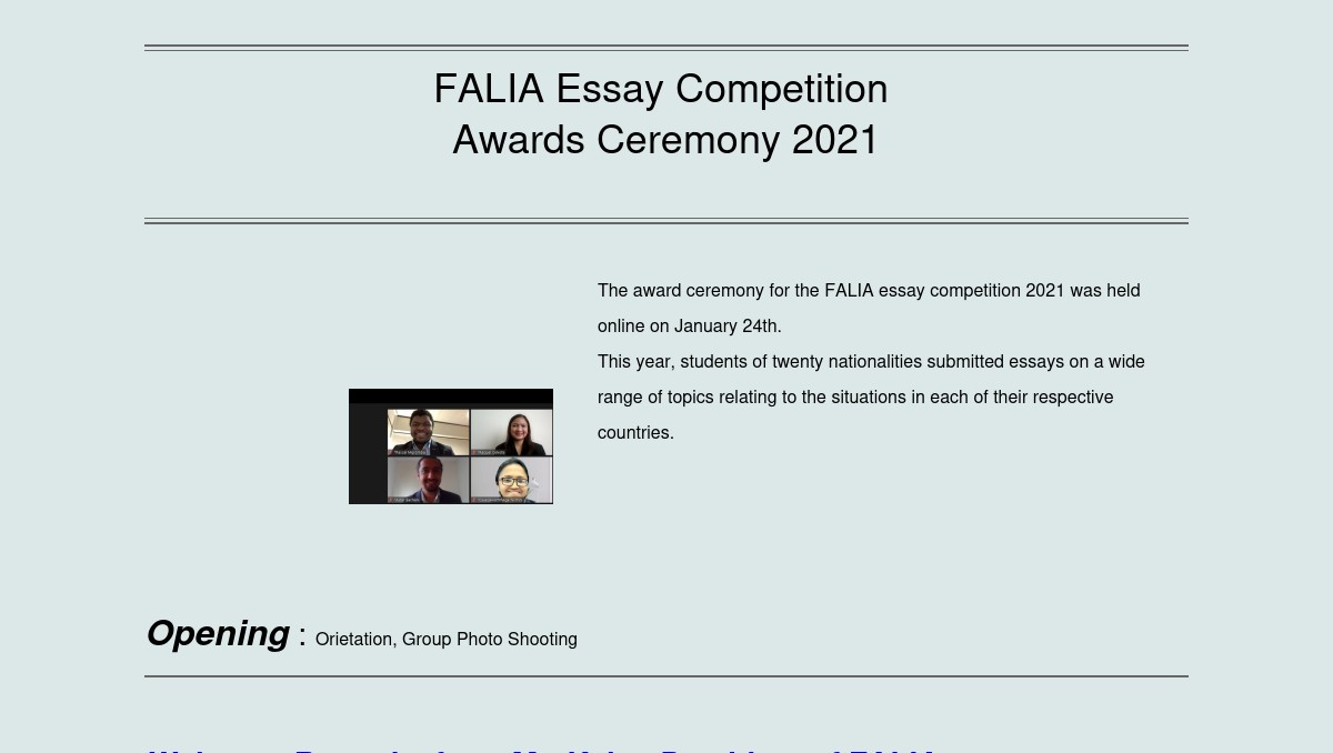 【懸賞論文】FALIA表彰式の模様 Awards Ceremony 2024