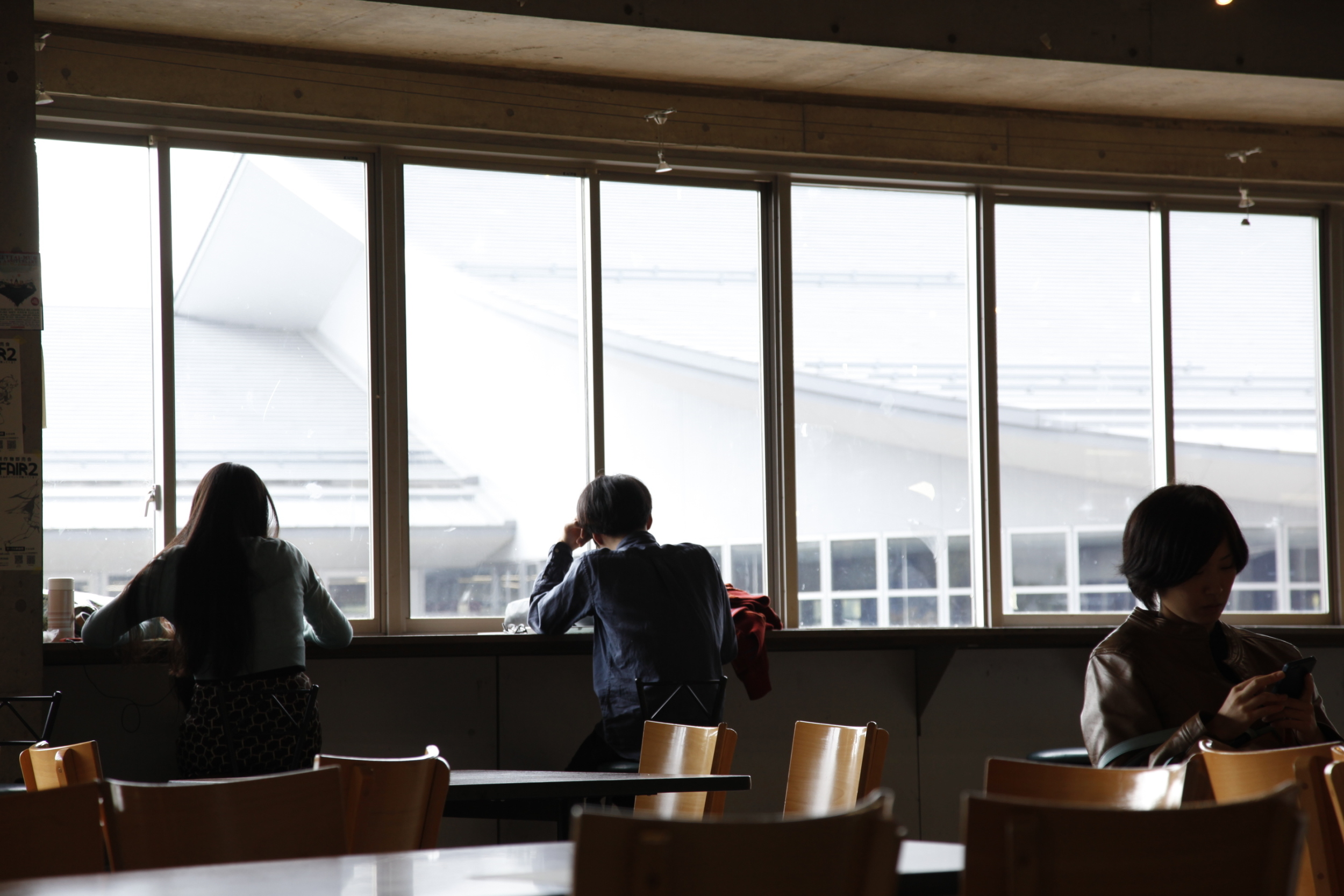 eri ishiguro's photograph