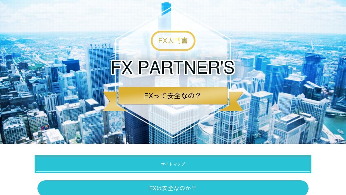FX PARTNER'S