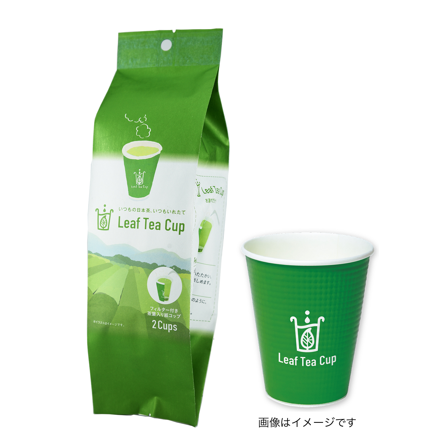 Leaf Tea Cup公式ホームページ