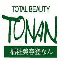 出張・訪問理美容TONAN 岩手県内施術数NO1!