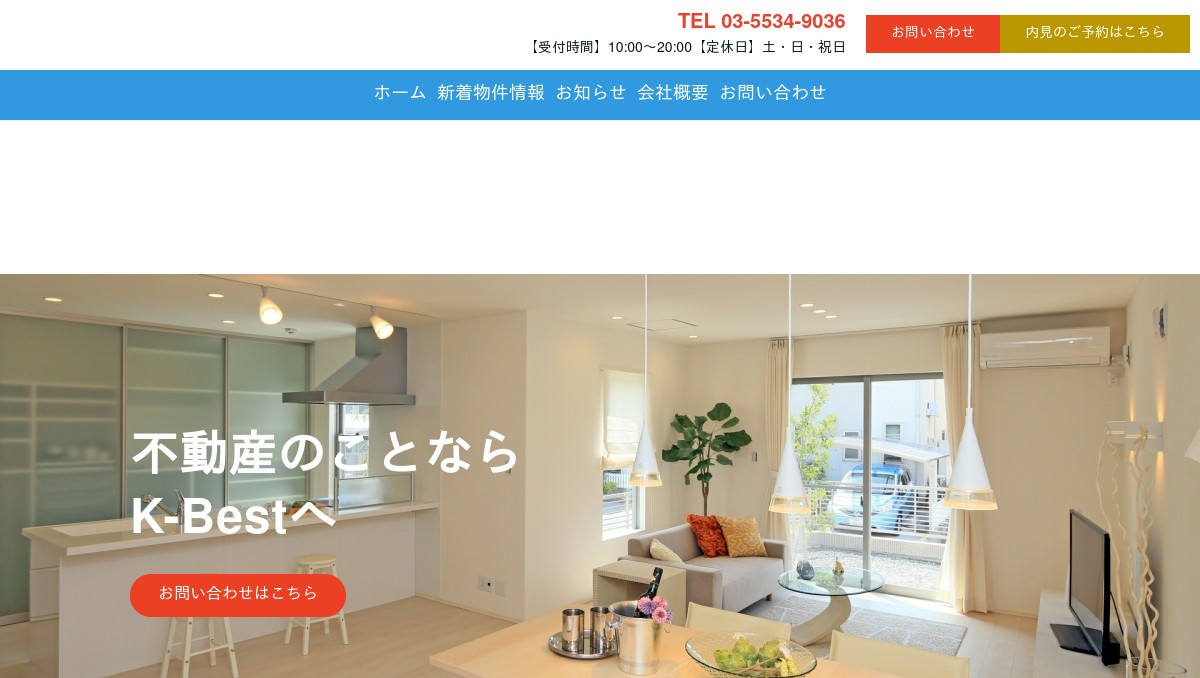 株式会社K-Best