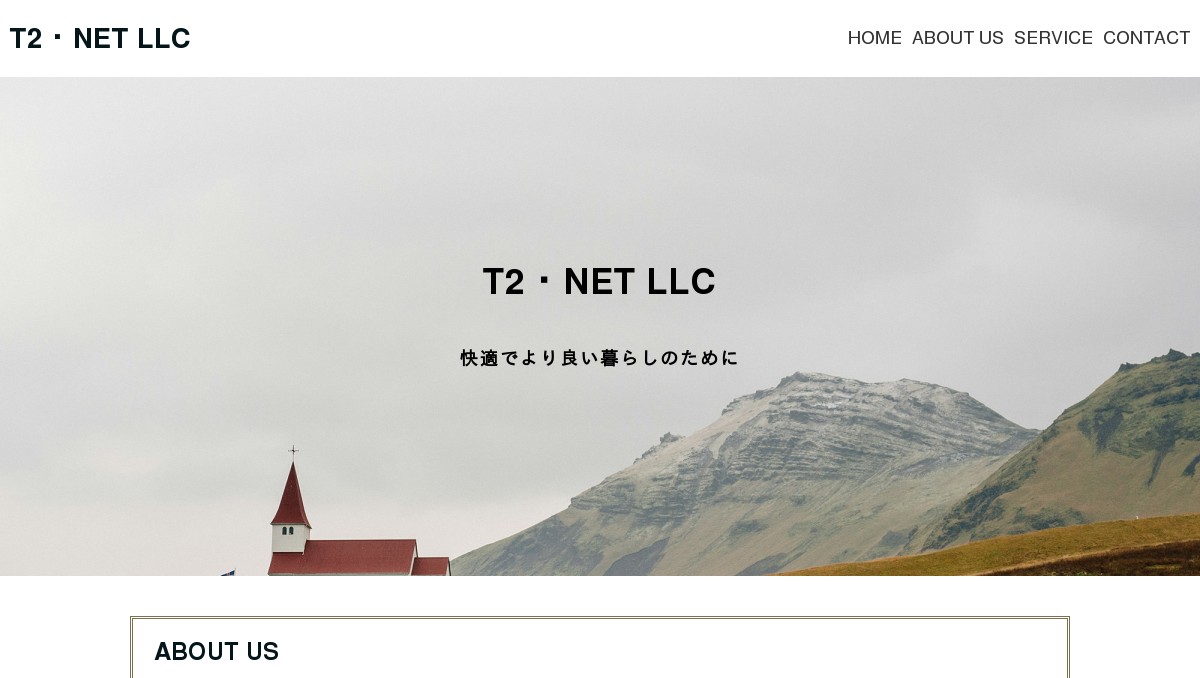 T2・NET LLC