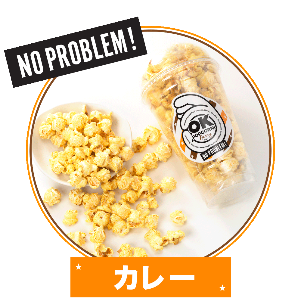 OK POPCORN