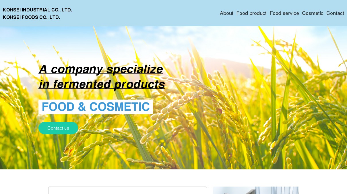 KOHSEI FOODS GLOBAL SITE