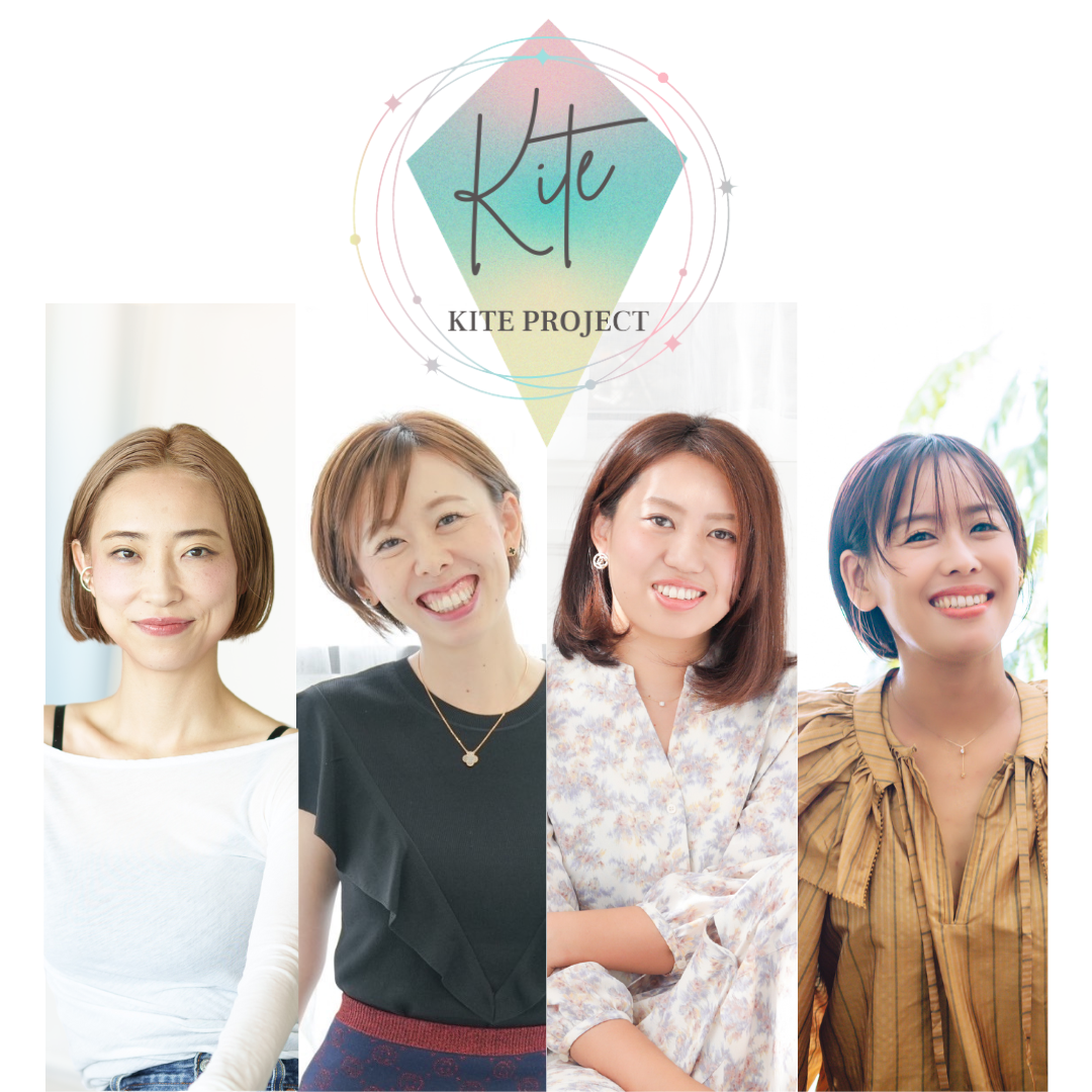 KITE PROJECT 2022-2023