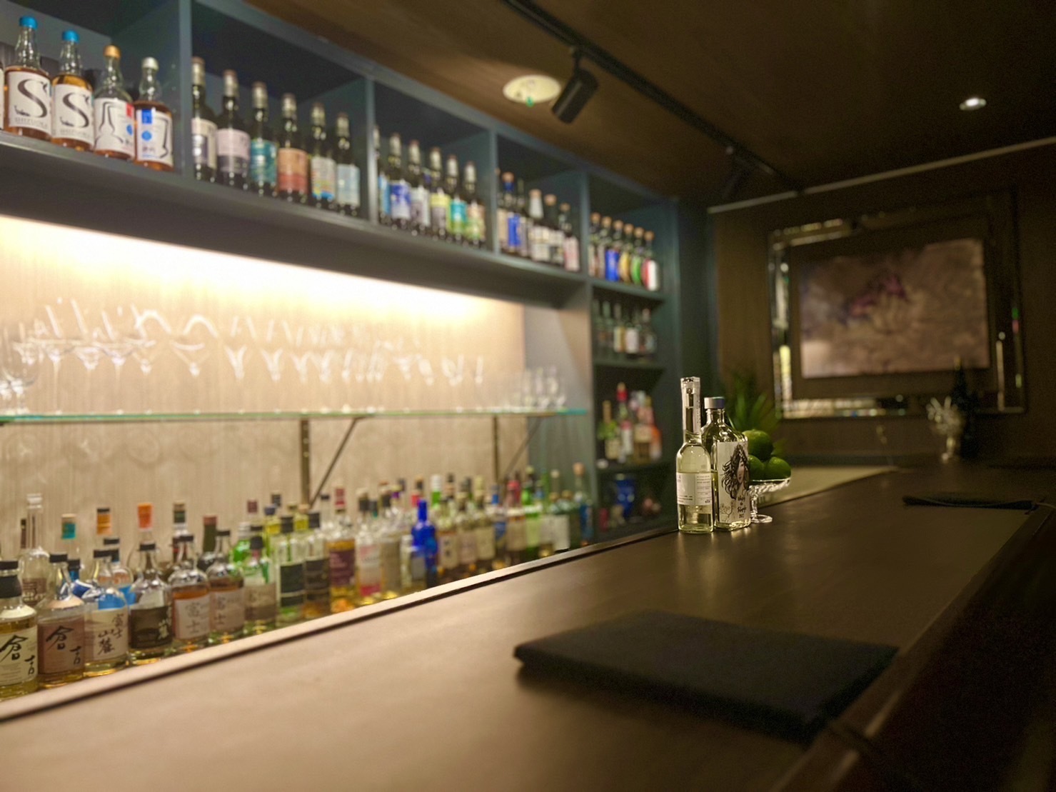 Ginza Bar Calma