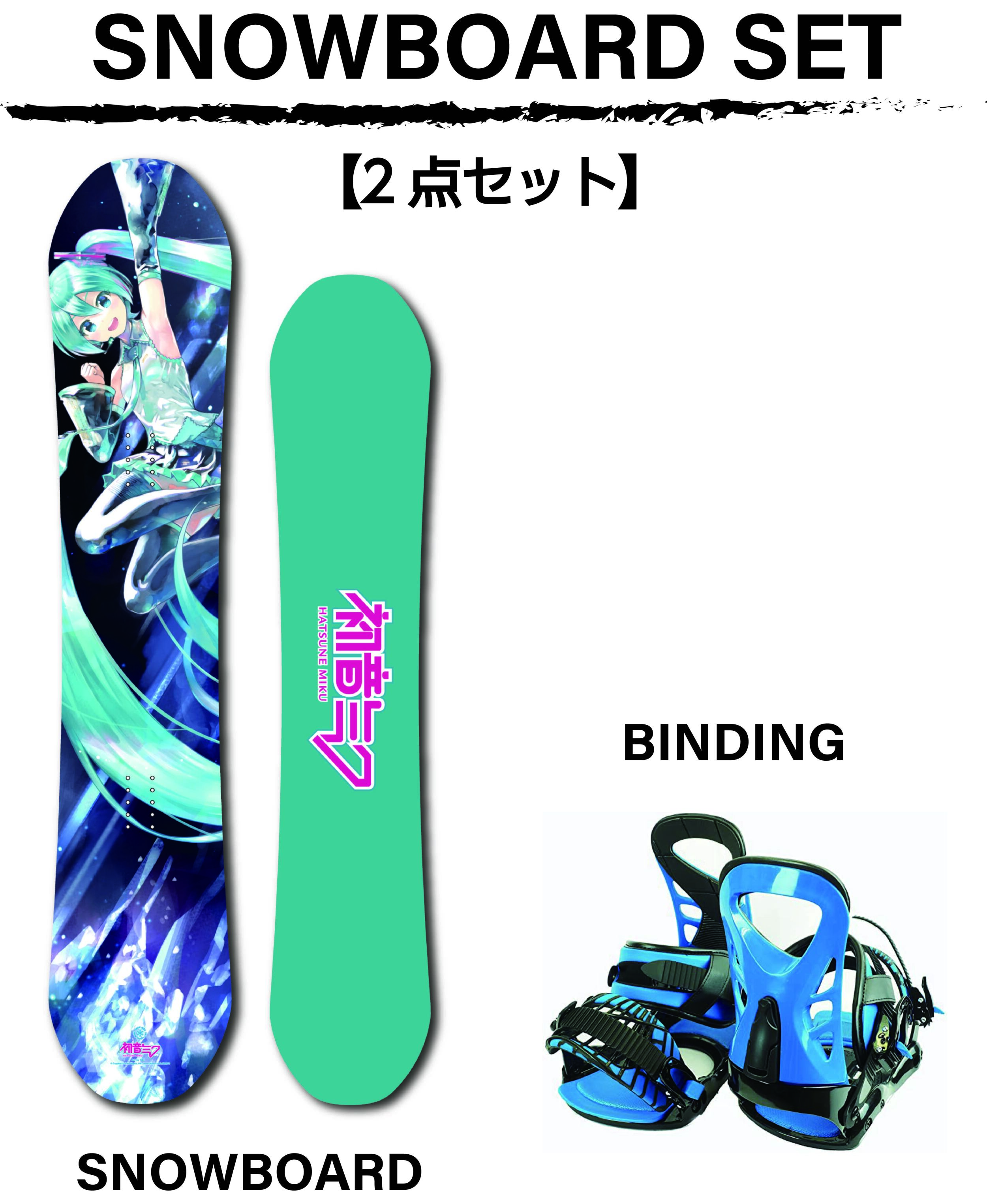 SNOWMIKU Snow Sports Line