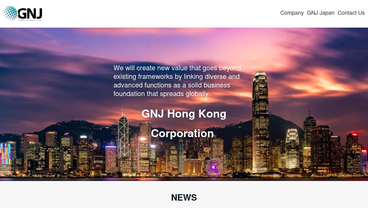 HK GNJ OFFICIAL SITE