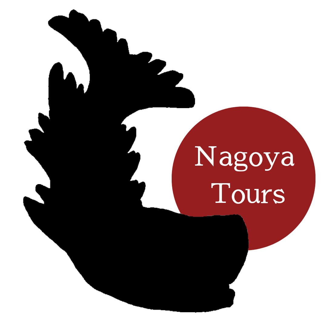Nagoya Tours | Explore Nagoya with local guides