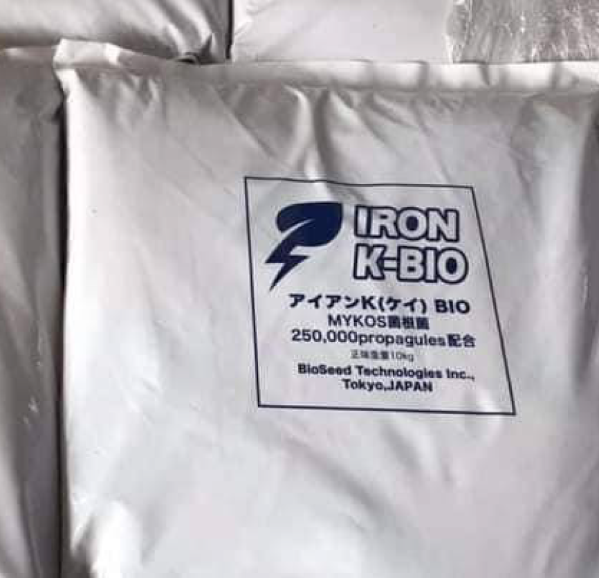 バイオスティミュラント資材販売｜株式会社NORINA 農業資材・肥料・種・苗の販売