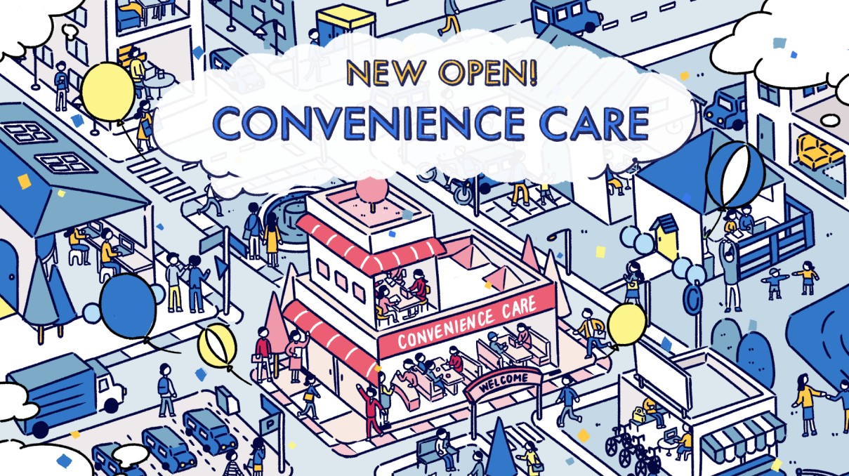 CONVENIENCE CARE