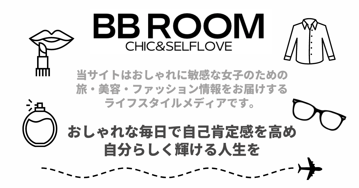 BB ROOM