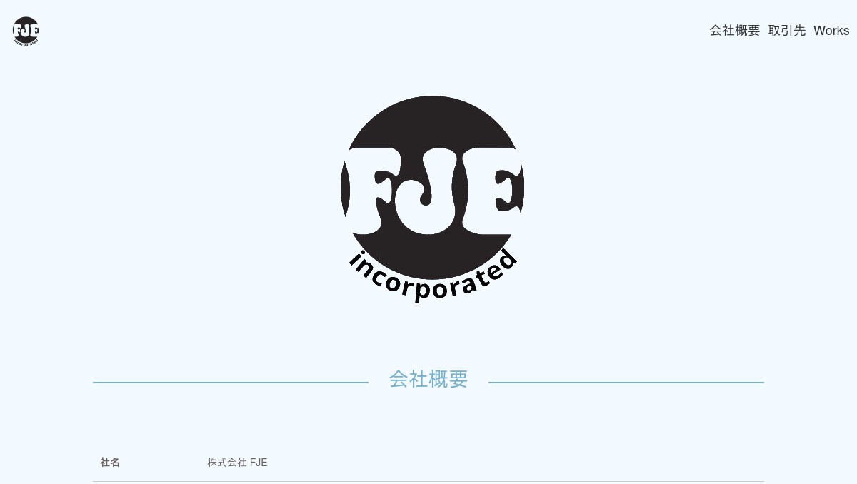 FJE