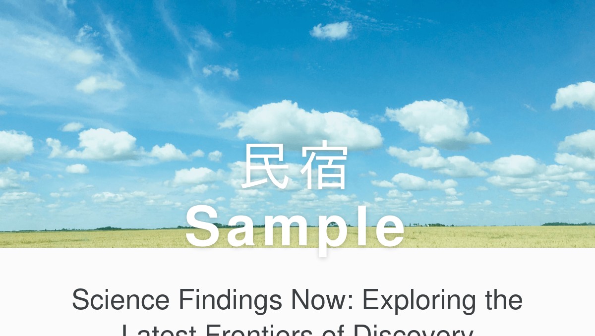 Science Findings Now: Exploring the Latest Frontiers of Discovery