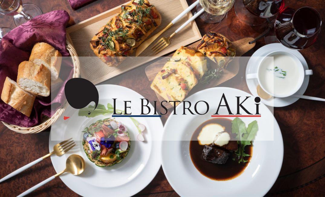 LE BISTRO AKI