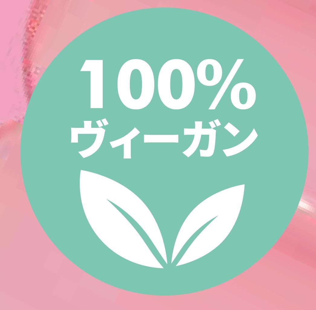 bloop（ブループ）| bloop Japan 公式サイト