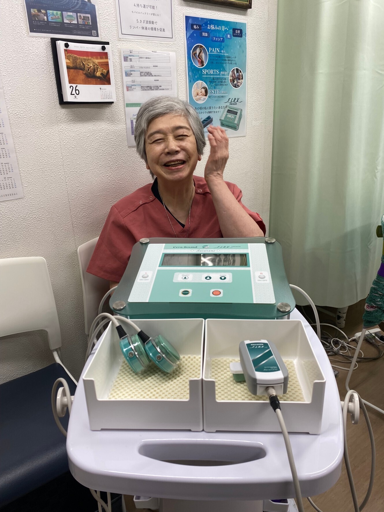 FIRV（ファーブ）療法