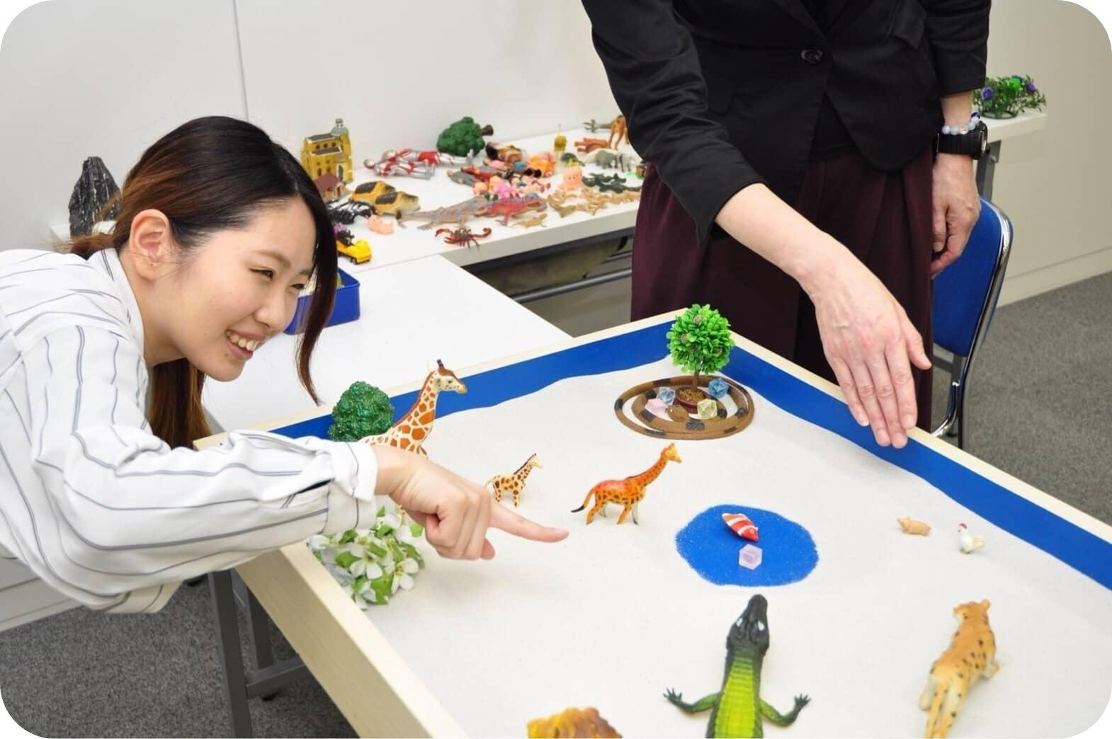 【Prokan】箱庭療法士資格認定講座